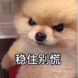用户7010109196812