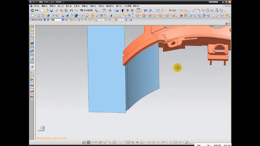 ug模具设计之分型面圆弧抽心