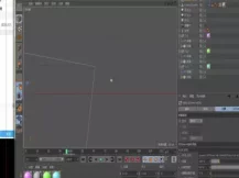 C4D动画教程案例解析(4)