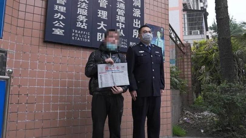 ...缅北被卖进...