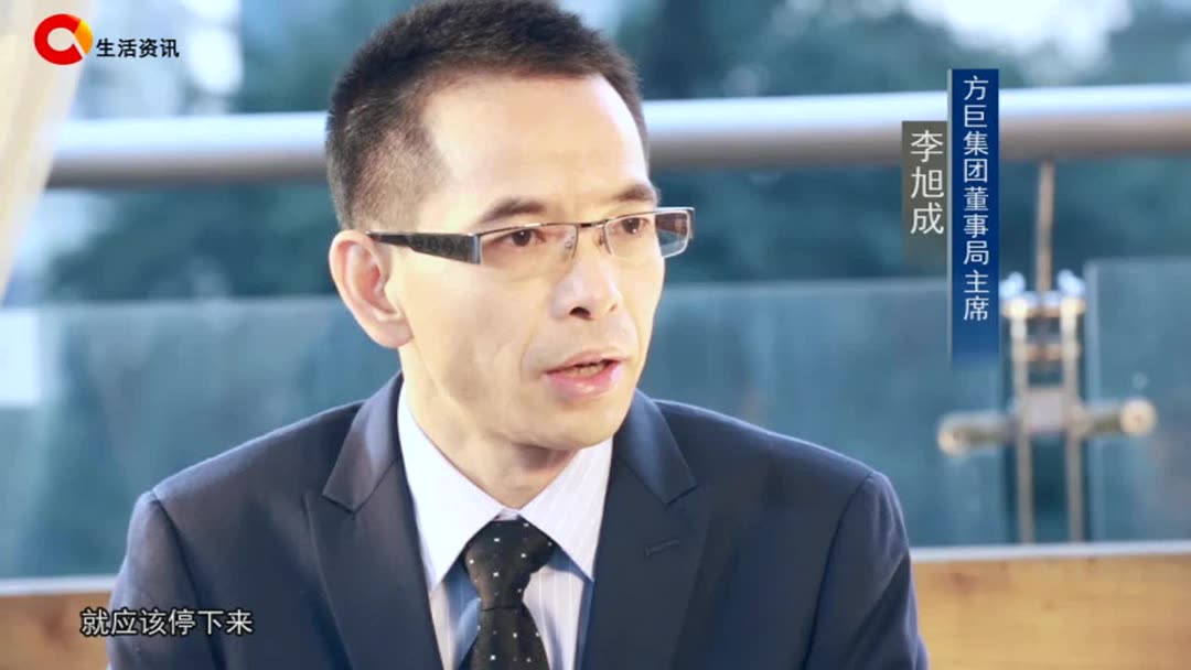 《聚焦大赢家商业解密》重庆卫视黄金栏目