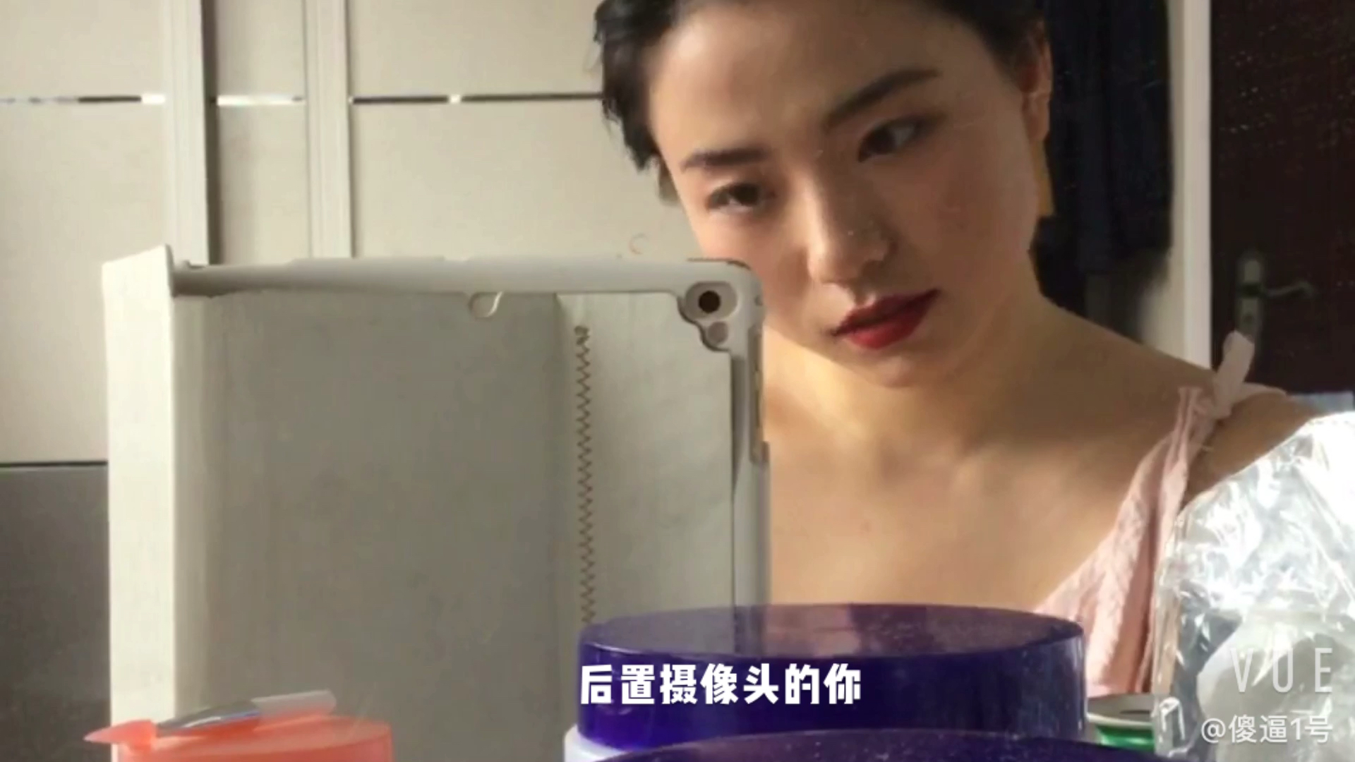 手机的前置摄像头与后置摄像头的区别,我的妈呀!