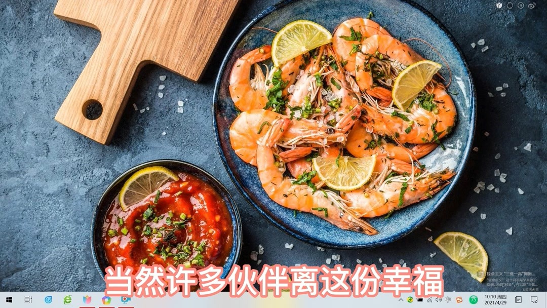 美团开通会员抵扣红包怎么领?美团怎么才能获得红包