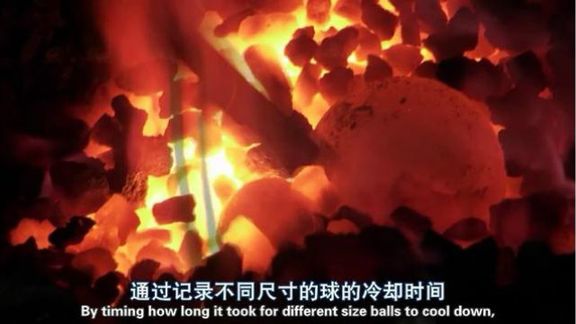 趣味科学史35:计算地球年龄第一人,他用铁球改变了人类世界观