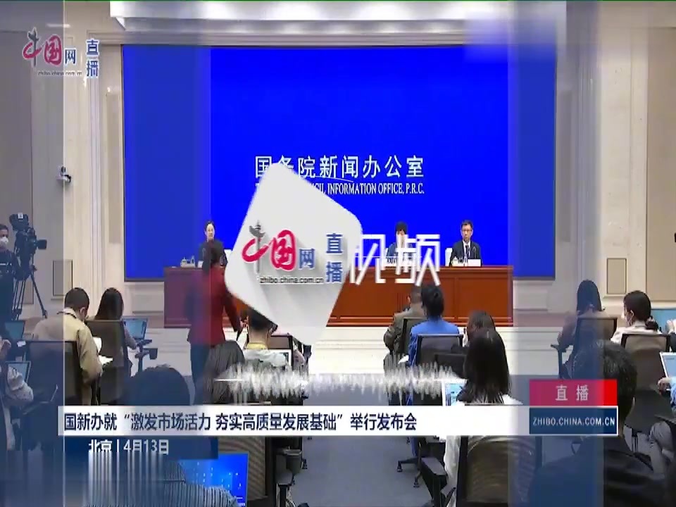 市场监管总局:我国个体工商户达1.16亿户