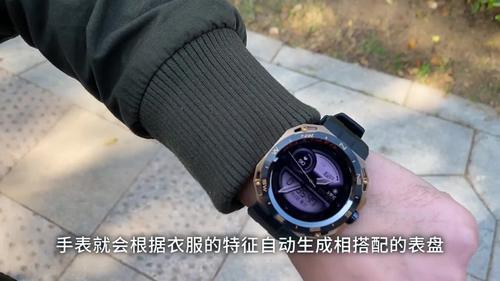 为什么说这款智能手表会成为引领2022腕上潮流的时尚单品?