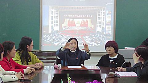 平塘县平湖一小推进义务教育均衡发展宣传片