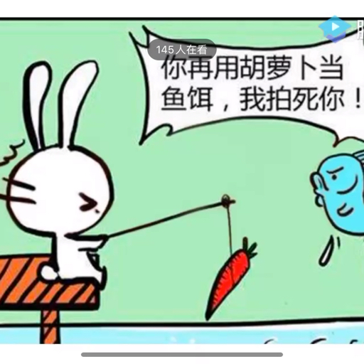 快乐装机员-邢台 