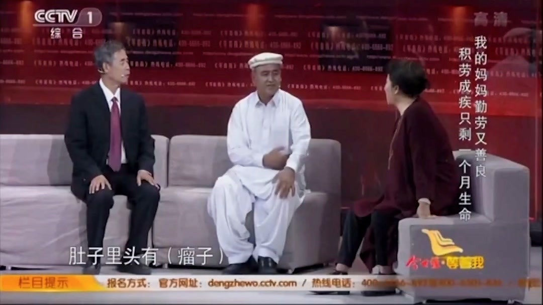 等着我:修筑中巴公路受万人支援,筑路后勤医院也为当地服务