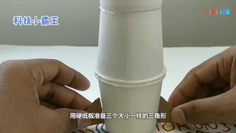 科技小霸王:变废为宝,如何做个超酷的火箭模型