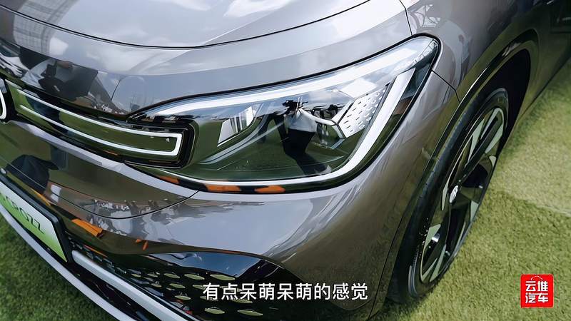 体验大众ID.6 CROZZ,纯电实力派到底有多香?