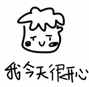 黑色星期巴 