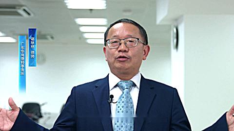 杜绝疲劳驾驶确保行车安全专题宣传教育片