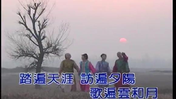 赵薇《自从有了你》还珠格格2主题曲