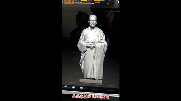 数字化雕塑——zbrush三维建模写实人物