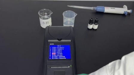 氨氮水质检测仪的详细使用教程