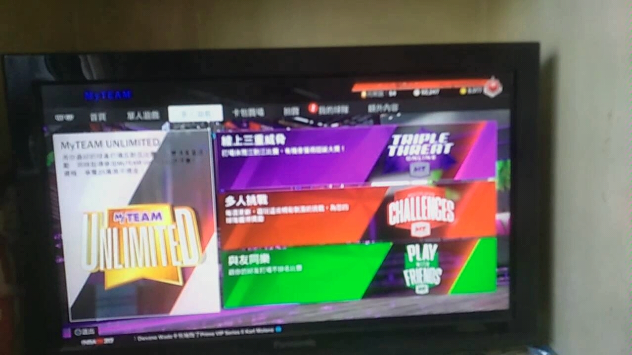 NBA2k20,回归的抽卡系列,欧气满满啊!
