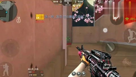 CF手游路人:排位爆破残局的处理方法!