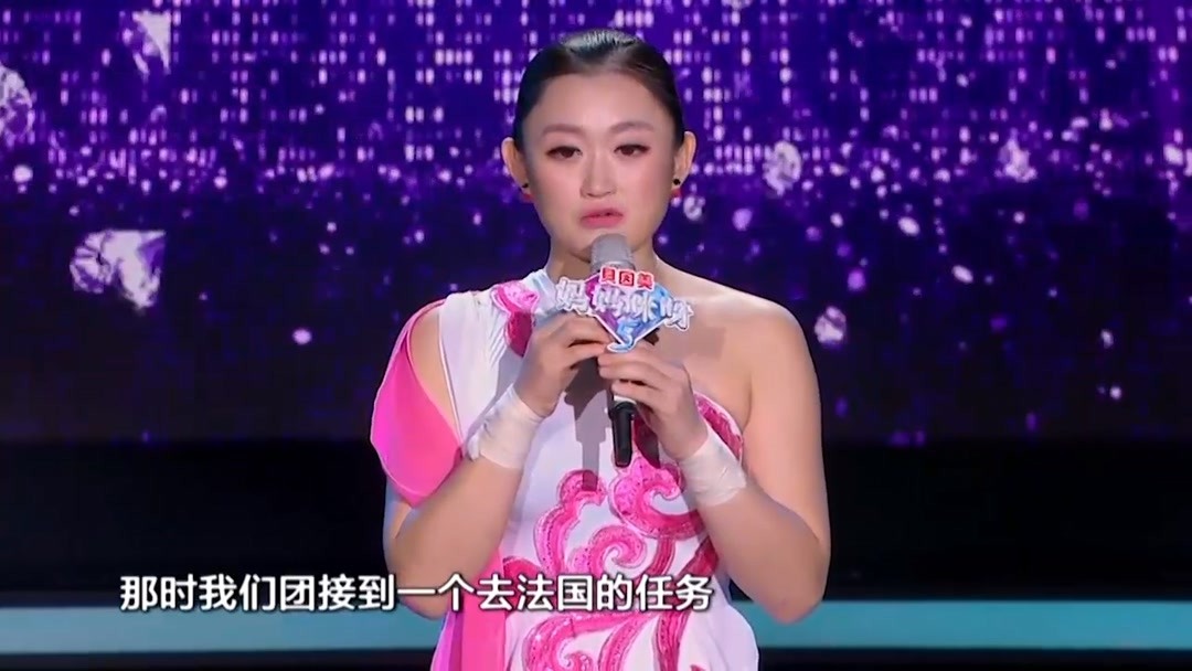 杂技演员不慎从高空摔落,登台完成12年前未完成的动作