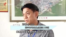 “塔寨村”被围剿后亟待转型 网格化管理 每家每户按上门牌号