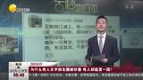为什么有人文字朋友圈被折叠,有人却能发一段?