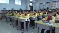 百分数的意义及读写(一等奖)-小学数学优质课(2019)