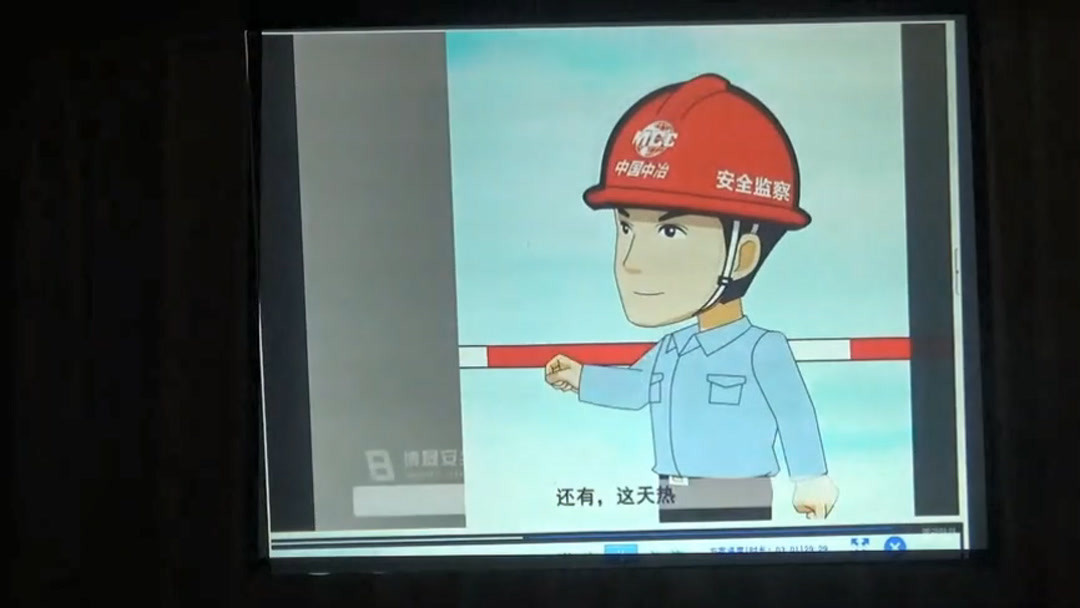 视频:夏季高温作业注意事项