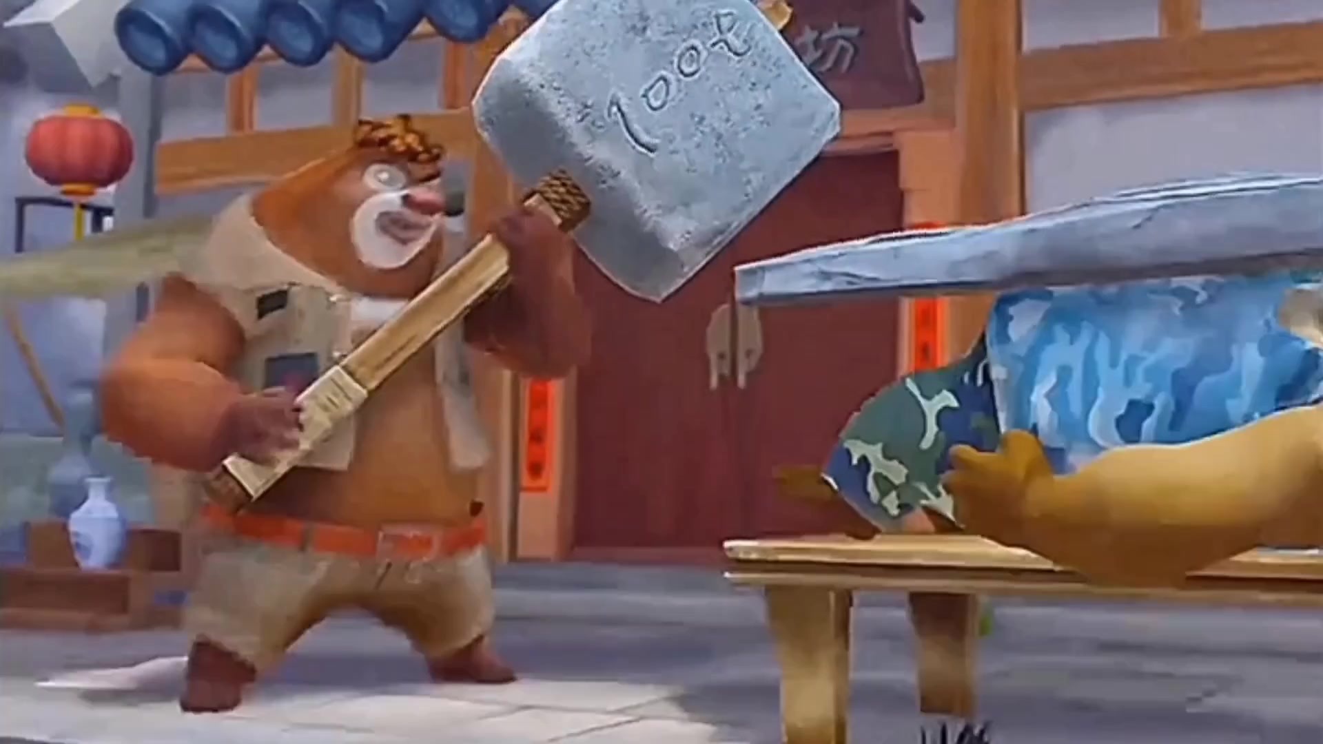 熊出没搞笑视频