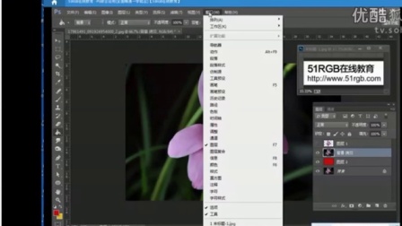 ps零基础入门课程 全面掌握photoshop蒙版应用 上 51rgb出品