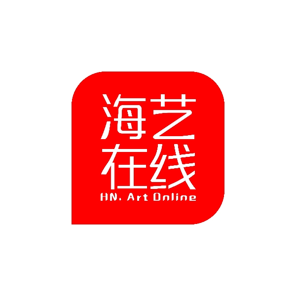 海南艺术在线 