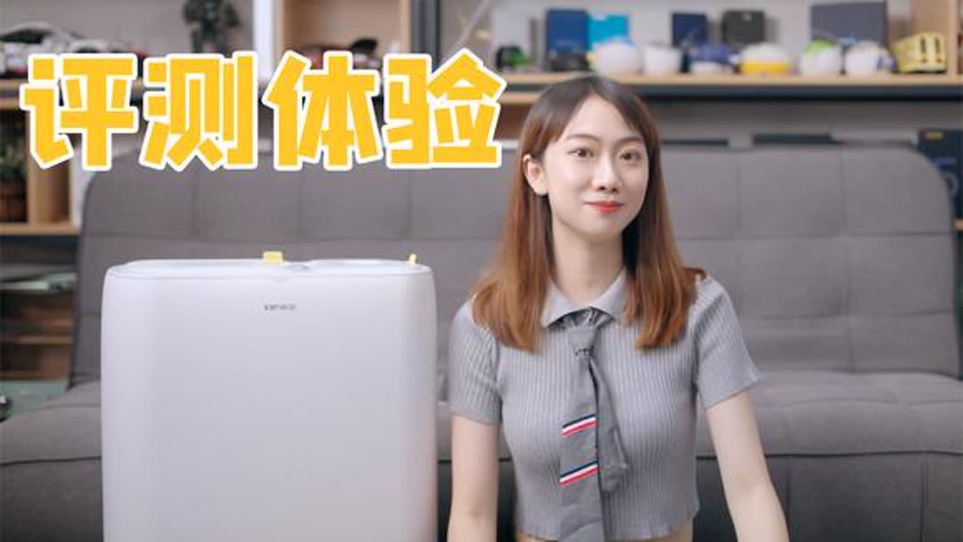 不喷雾的空气加湿器,效果会更好吗?科西蒸发式加湿器W1使用体验