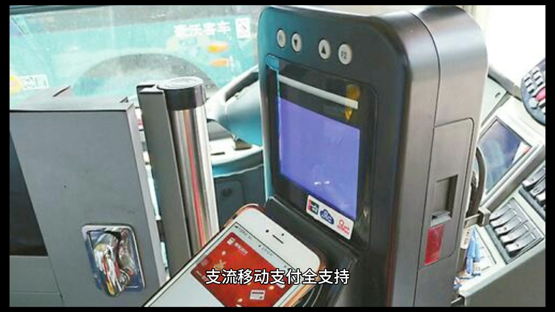 第三方支付有什么好处呢?