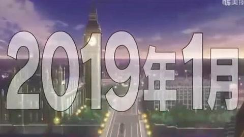 名侦探柯南红色的修学旅行(110分钟预告片) [动漫]