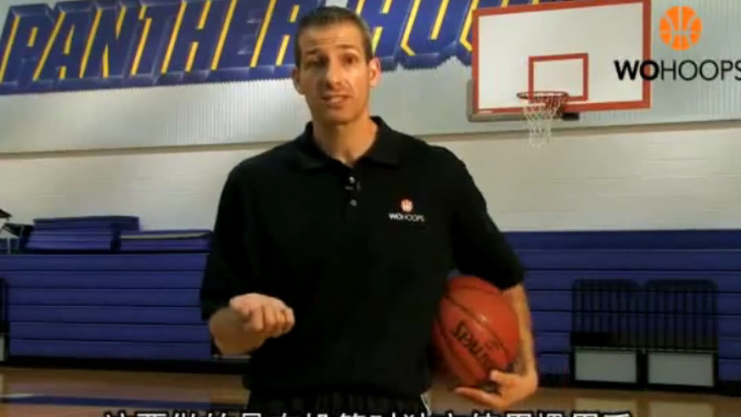 【从零开始篮球教学】单手肩上投篮基本动作介绍