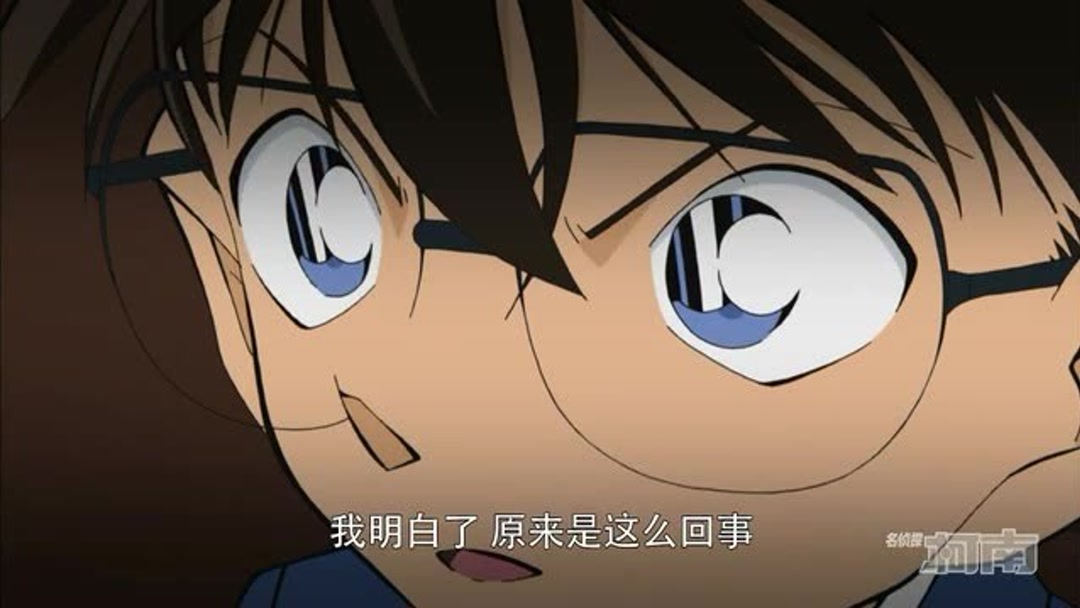 名侦探柯南 :能不能好好破案️