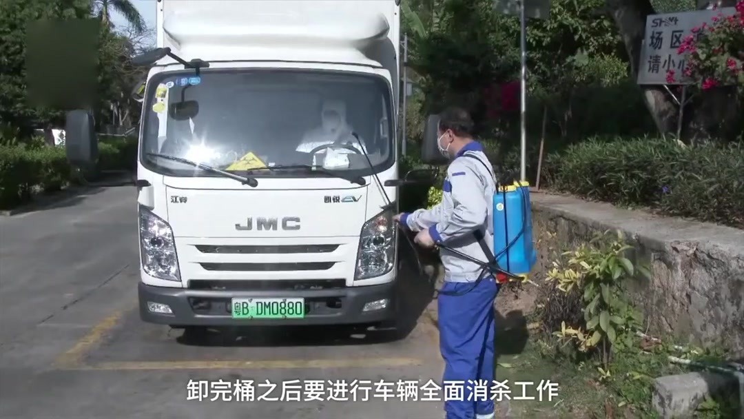 实拍隔离点医疗垃圾处置:双层打包消毒,日产日清焚烧处理