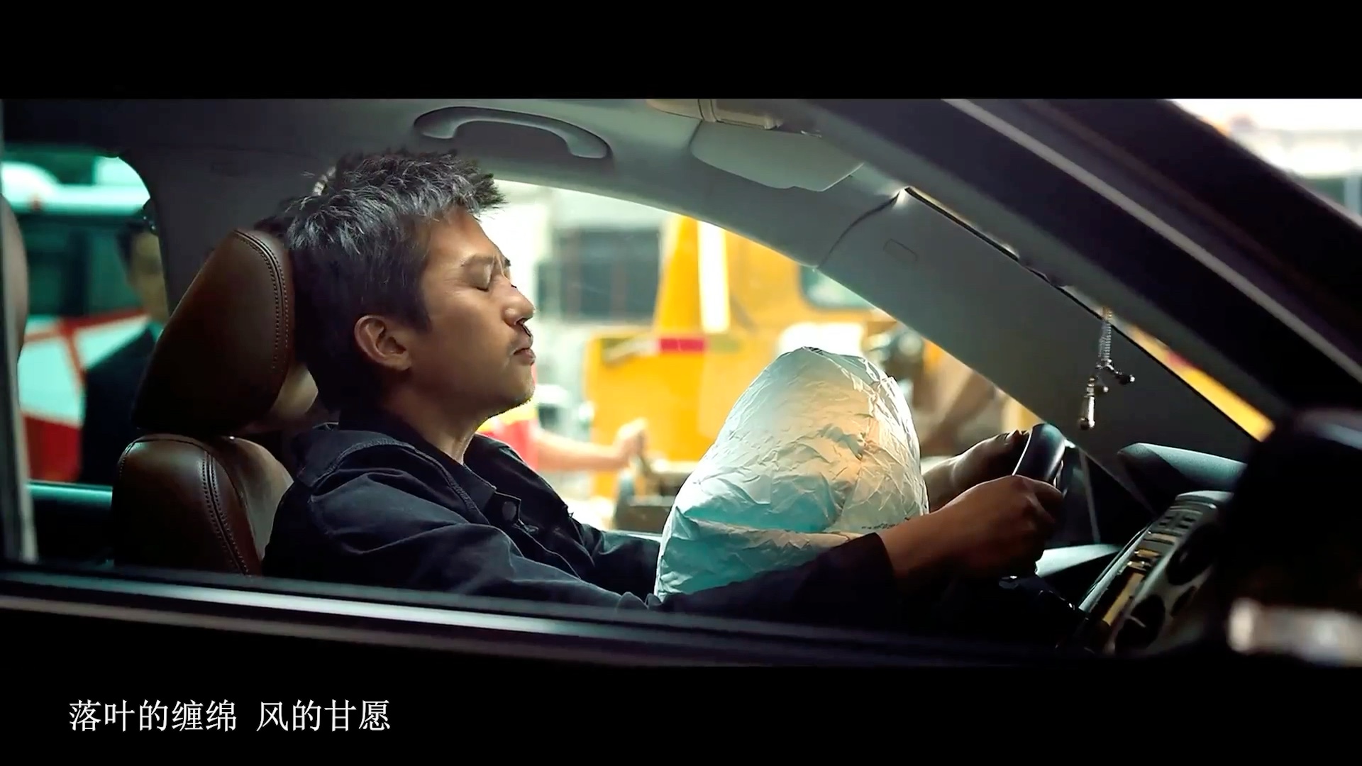 从你的全世界路过-如果声音不记得