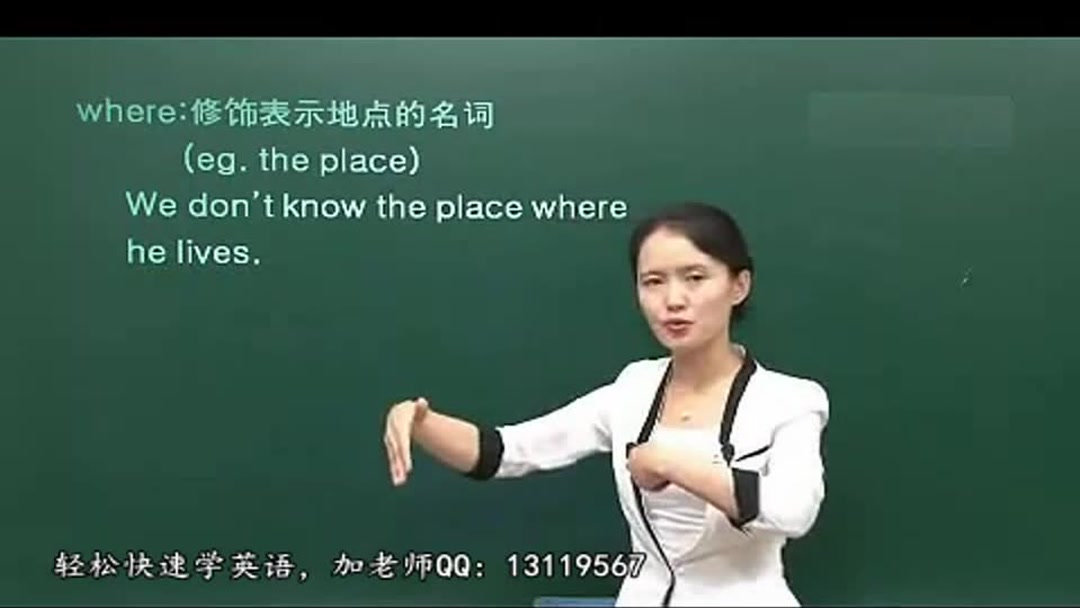 英语语法口语学习 英语音标单词 everything的用法及语法特点
