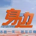 用户2436171788718744 