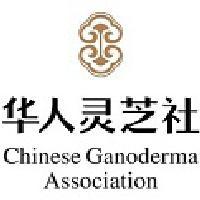华人灵芝社 