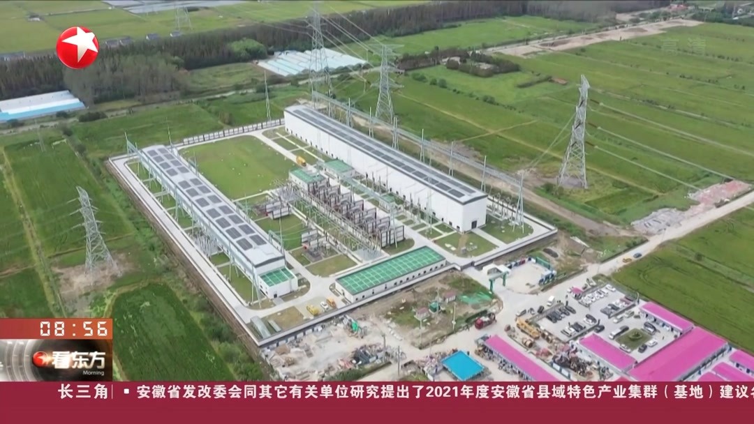   到2035年 美丽中国建设目标基本实现