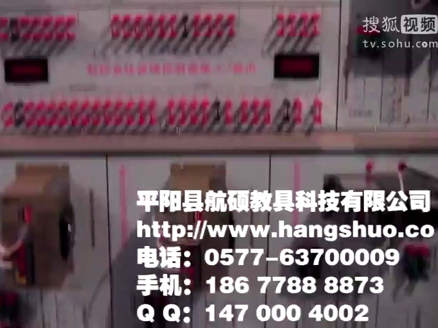 视频02:数控车、铣床综合智能实训考核实验台配电脑(二合一)组装过程...