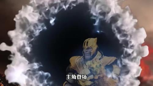 漫威定格动画:复仇者联盟集结,与灭霸展开终极之战!