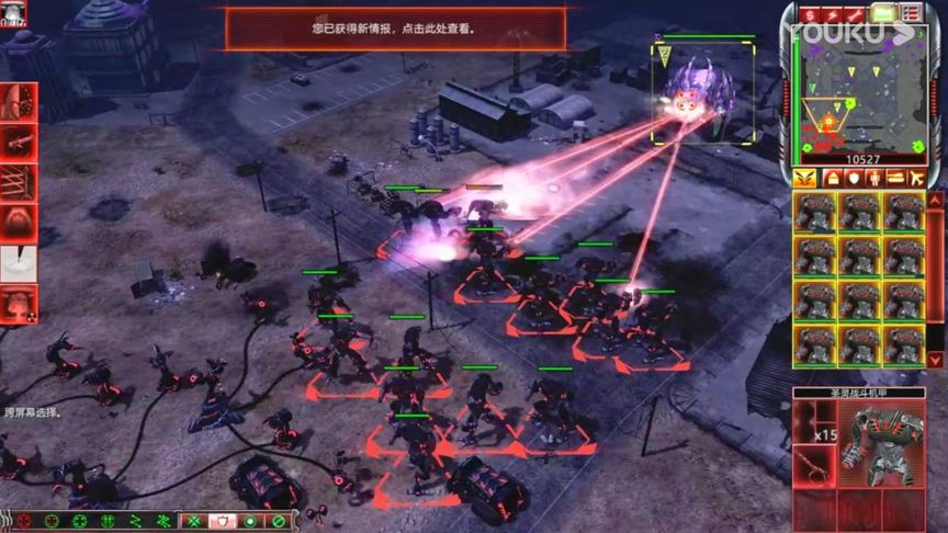 搬运-命令与征服3凯恩之怒第6期