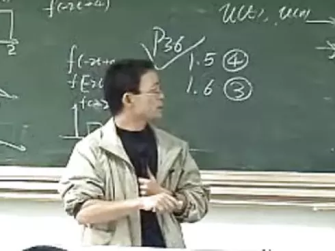 中山大学精品课程基础会计学刘峰04