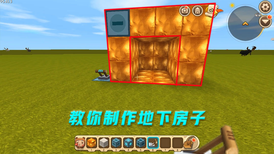 迷你世界:教你制作地下房子,不用还可以收起来
