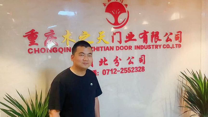 #家装装修 #全屋定制 #卧室门 #木门 #门窗 #门板 #模压门板