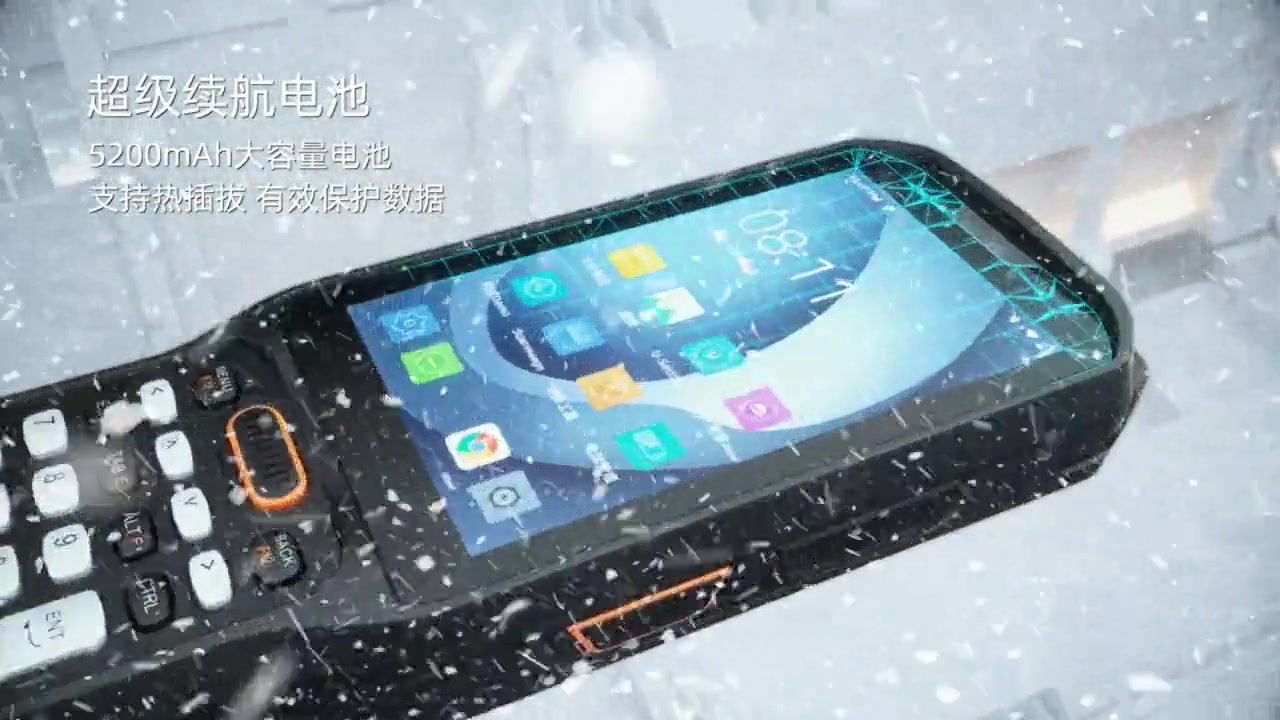 冷藏库便携式移动手持终端RT40,15米超远距精准扫码