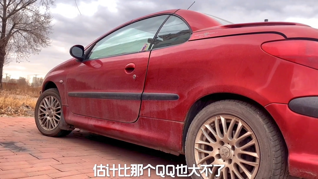 几万块买硬顶敞篷跑车?进口车来自浪漫国度一车难求 拉风够用不