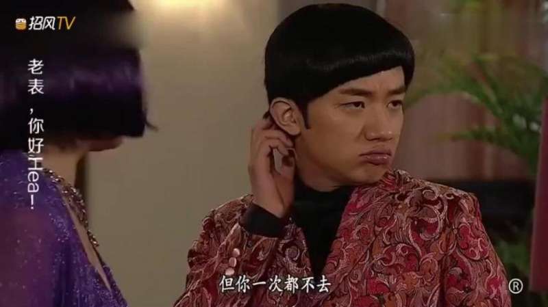 王祖蓝留学只学到了伪造毕业证书,也算学有所成吧!厉害